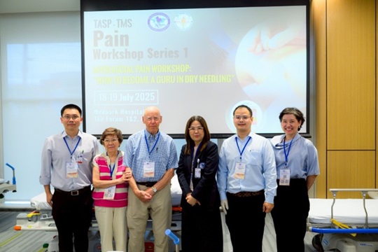 TASP | สมาคมการศึกษาเรื่องความปวดแห่งประเทศไทย
